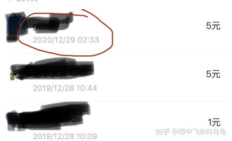Java 日期格式关于java日期yyyy日期格式与yyyy日期格式的bug Csdn博客