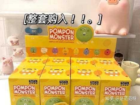 可爱即正义三折购入一套冷门宝藏盲盒 知乎