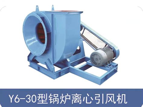 德州翔坤通风设备有限公司