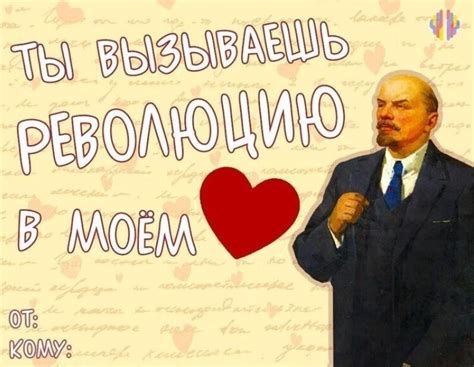 Всех влюбленных с Днем Валентина Kotvsapogah1 — Livejournal