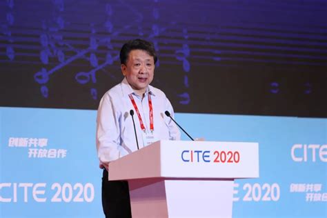 芮晓武：创新构建数字化转型的“安全底座” 安全内参 决策者的网络安全知识库