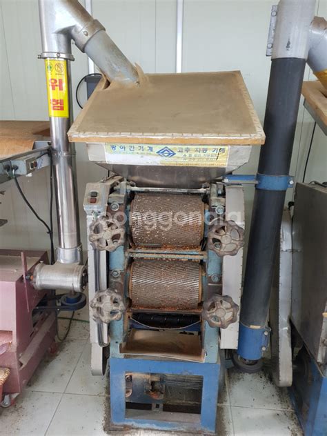 고춧가루 빻는 기계 농기계농업용공구 중고나라