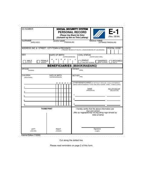 Dokumen Tips Sss E1 Form Pdf Birth Certificate Document