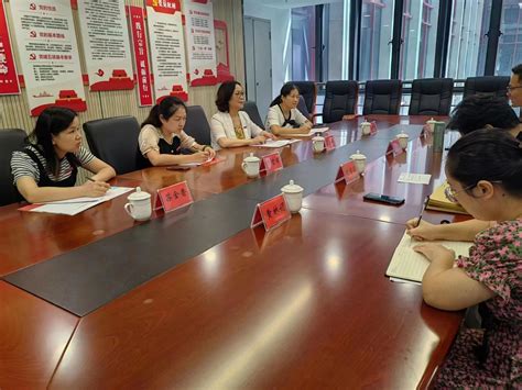 泉州师范学院审计处吴小玲处长一行来我处调研 发展规划处