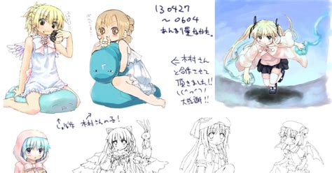 絵チャログ 絵チャログ130604 しょぼしょぼのイラスト Pixiv