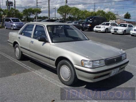 1994 Toyota Mark Ii Sx80 6206 Ju Saitama 227393 Japanese Used