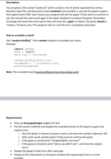 Solved Description You Are Given A File Named Wordstxt