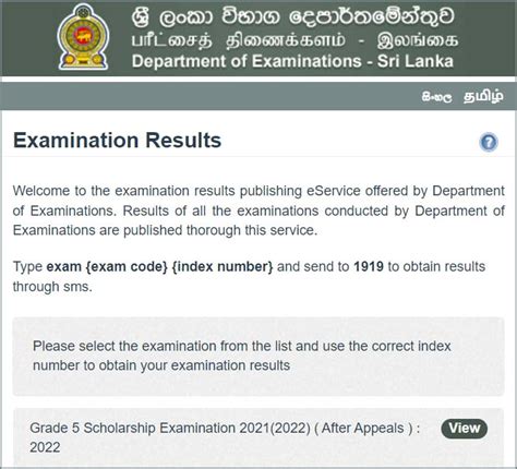 Grade Scholarship Exam Re Correction Results
