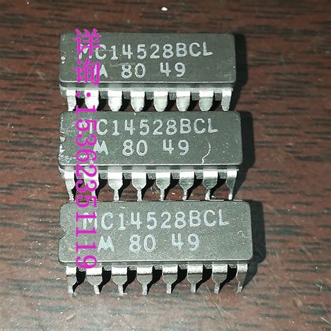 MC14528BCL MC14528BAL CD4528F3双单稳态触发器IC进口16脚陶瓷 虎窝淘