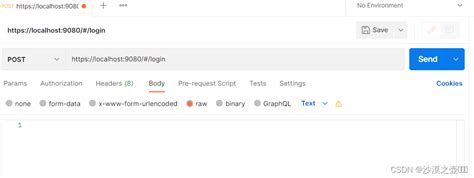 PostMan发送Post请求时出现Content type text plaincharset UTF 8 not