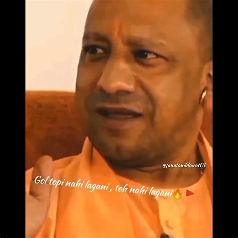 Yogi Adityanath Kattar Hindu Hindutva Hindu Yogi Sanatani Up