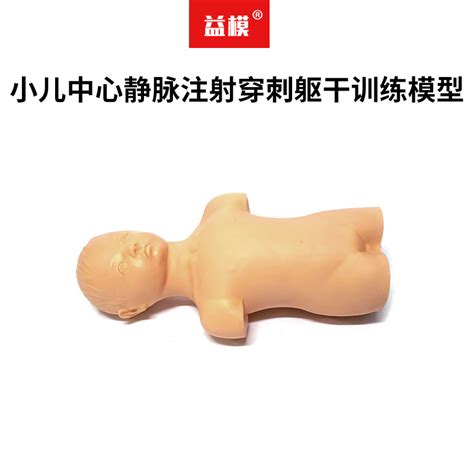 上海柯慕科教设备有限公司