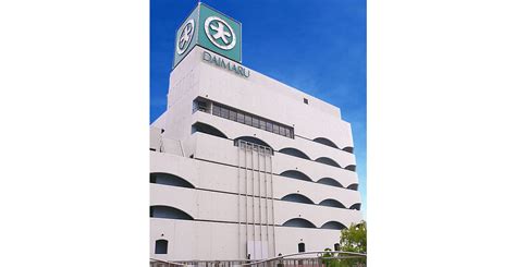 下関大丸店 ふぐの本場下関 ふくふくぱくぱく