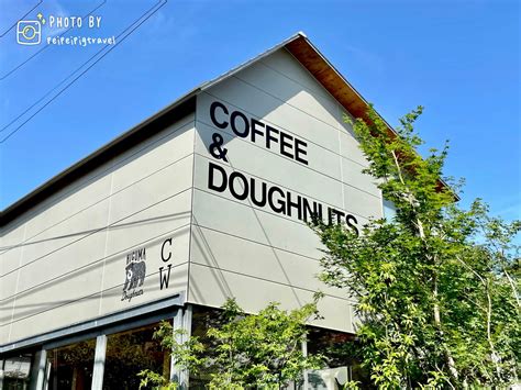 東京表參道｜higuma Doughnuts X Coffee Wrights－表參道必吃甜甜圈！甜甜圈與咖啡的誘人結合～ 美食瑜樂