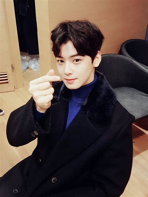 Fantagiostaff On Twitter 천체 차은 우 유명인사 Fantagiostaff On Twitter 천체 차은 우 유명인사