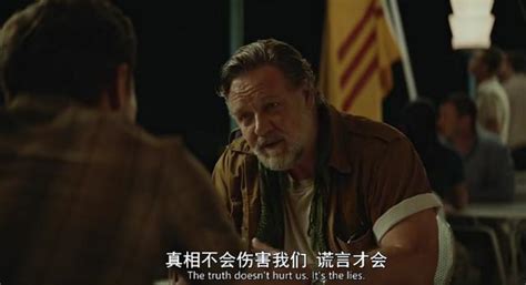 近期好片裡我只推薦這一部 每日頭條