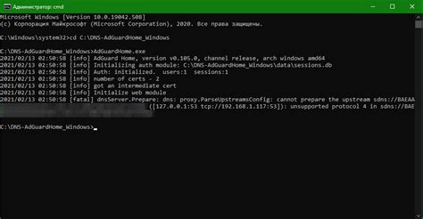 Fatal Error Dnscrypt Dns Over Quic Anonymized Dns · Issue 2674