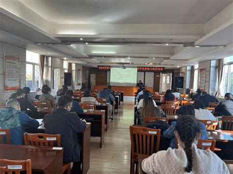 自治区体育局举办2022年度直属单位目标管理绩效考评业务能力建设培训班工作