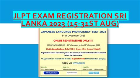 Jlpt Registration 2024 Schedule Darci Elonore