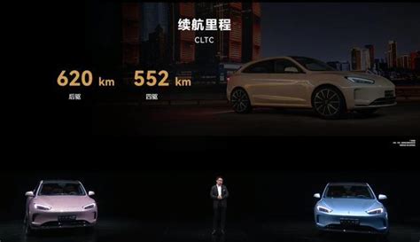 Aito推出首款纯电车型问界m5 Ev，续航620公里腾讯新闻