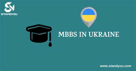 Study MBBS In Ukraine Fee Structure Standyou