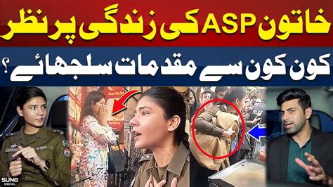 ASP Shaherbano Naqvi Recommended For Quid E Azam Medal On Bravery
