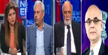 News Edge Imran Khan S Arrest Warrants SC Case 28th February 2023