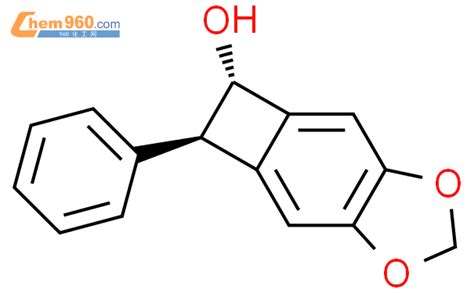 Cyclobuta F Benzodioxol Ol Dihydro Phenyl