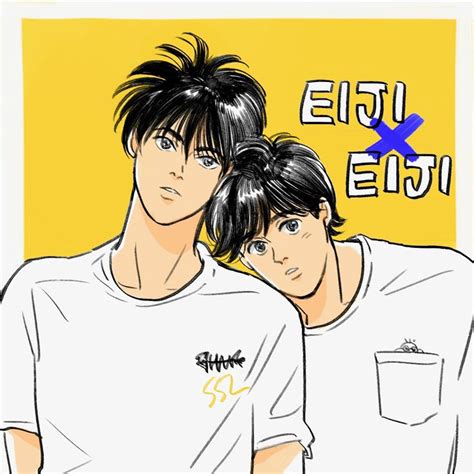 Banana Doodles Anime Male Sketch Fish Undefeated Love Of My Life Pisces Bananas