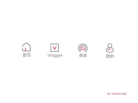 Animation Ui Design Designs Themes Templates And Downloadable Graphic