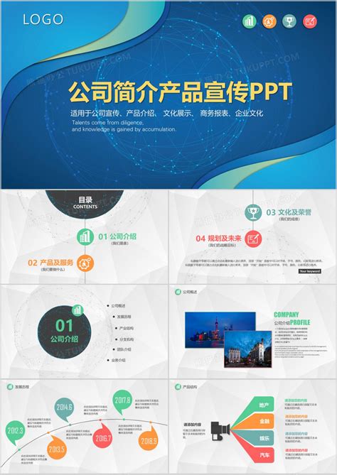 Ppt
