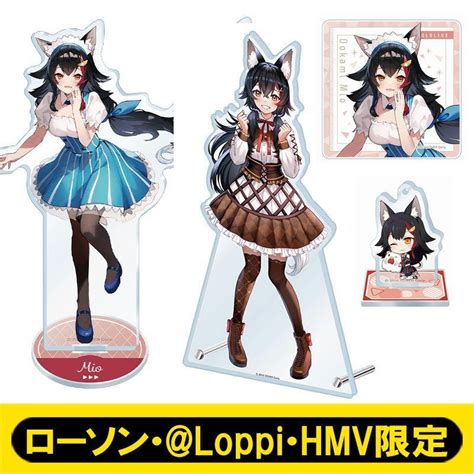 大神ミオ 4点セット アクスタ コースター ホロライブローソンキャンペーン By メルカリ