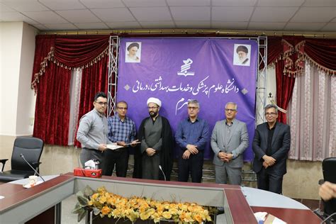 دانشگاه علوم پزشکی جهرم تقدیر از همکاران نمونه و برتر علوم آزمایشگاهی