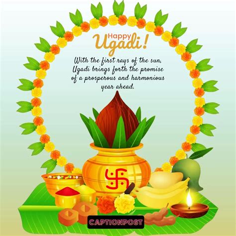 Celebrate Ugadi With Captions That Sparkle On Instagram Captionpost