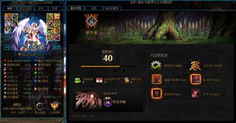 跨八避雷沃特碧们的colgdnf地下城与勇士 Colg社区