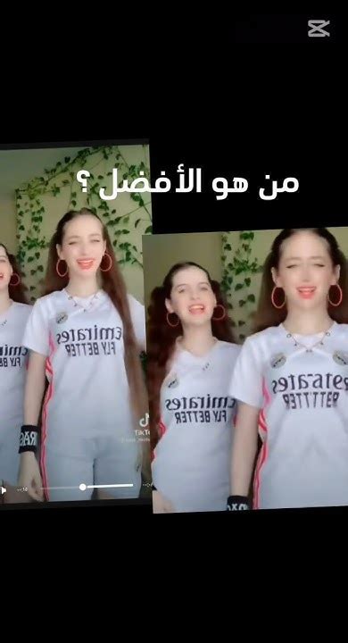 ماعليكم من وجه لانا بيتحرك Youtube