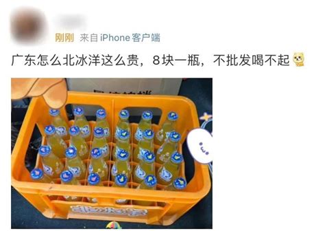 中国人自己的可乐，为什么消失了 36氪