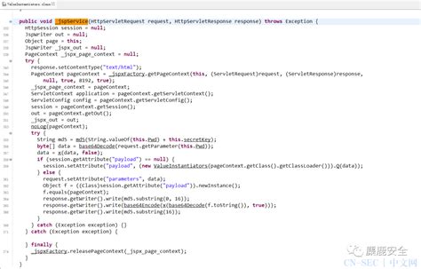 遥遥领先java内存马分析 Godzilla FilterShell 哥斯拉 CN SEC 中文网