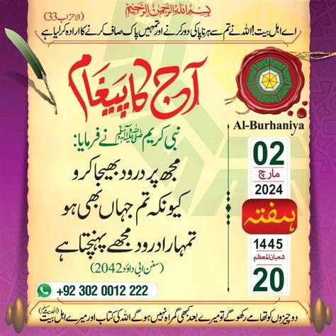 Muhammad Bilal Posted On Linkedin Muhammad Bilal Posted On Linkedin