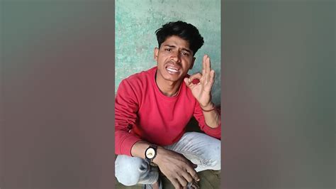 हे भगवान क्या मांगा था और क्या दे दिया😂comedy Funny Short