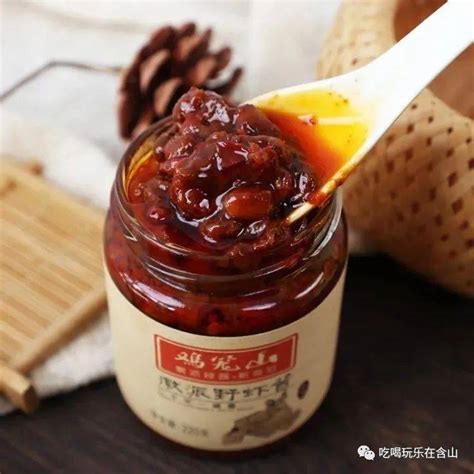 风味辣椒酱，拌饭拌面绝了！肉酱鸡笼山佐餐