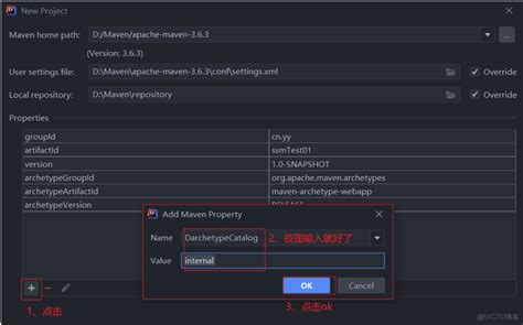 在java项目中怎么查看maven版本mob6454cc667b1d的技术博客51cto博客