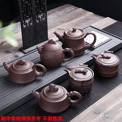 宜興紫砂壺 原礦龍蛋壺 竹節壺 手抓壺 功夫茶具禮品A201 限時下殺371371 蝦皮購物