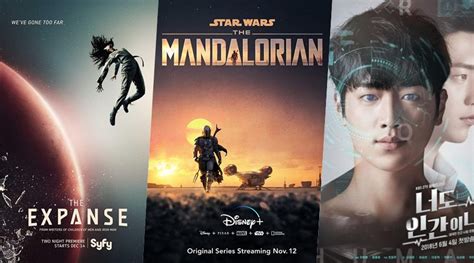 รวมลิส “ซีรีส์ไซไฟ Sci Fi ” พล็อตเรื่องสนุก Thainarak Net