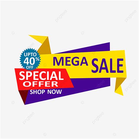메가 세일 특별 행사 배너 일러스트 배너 사업 판매 상표 Png 일러스트 및 Psd 이미지 무료 다운로드 Pngtree