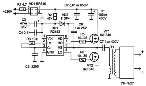 Mosfet Relizuaarizona