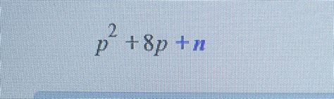 Solved P2 8p N Chegg Com