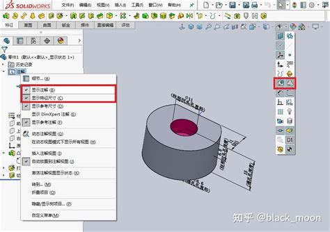 Solidworks中如何设计系列零件 知乎