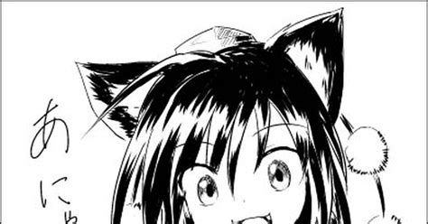 東方 東方ワンドロまとめ4 名雲 稔のマンガ Pixiv