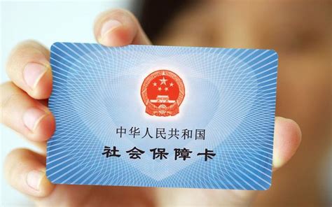 参加城乡居民养老保险，优先选择最高档次缴费，4大福利好处多 知乎